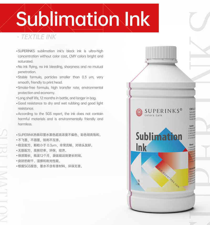 热升华墨水直喷旗帜布获得超鲜艳的色彩 - 库铂